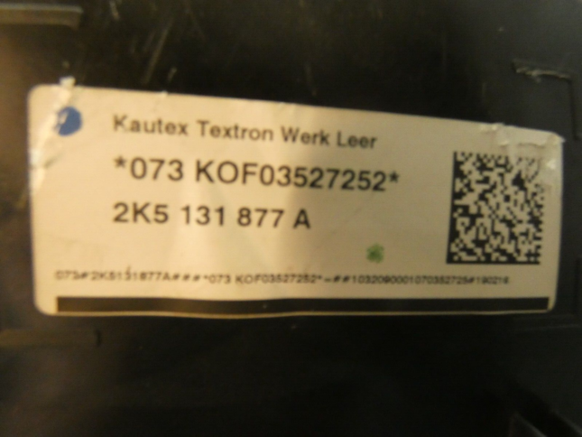 VW Volkswagen Caddy Adblue Tank 2.0HDI 2016 - 2K5131877A - Chrispin's ...