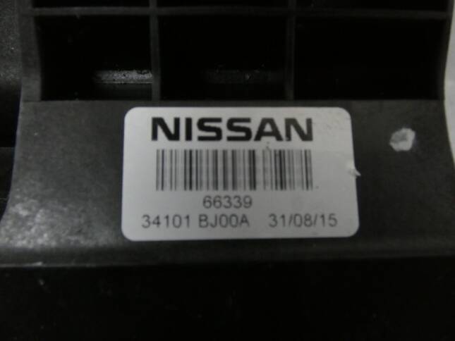 Nissan NV200 Manual Gearstick Gear Stick Lever 1.5DCI 2016 - 34101BJ00A ...