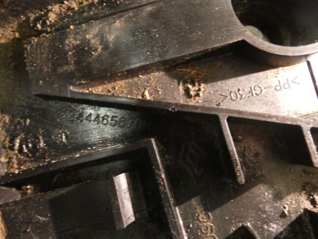 Vauxhall Vivaro Battery Box 1.6CDTI 2016 - Chrispin's Used Car Spares