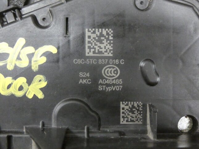 MAN TGE Drivers Offside Front Door Lock Latch Motor 2.0TDI 2019 ...