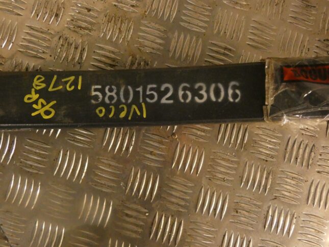 Iveco Daily Drivers Offside Rear Leaf Spring 2.3 2016 - 5801526306 ...